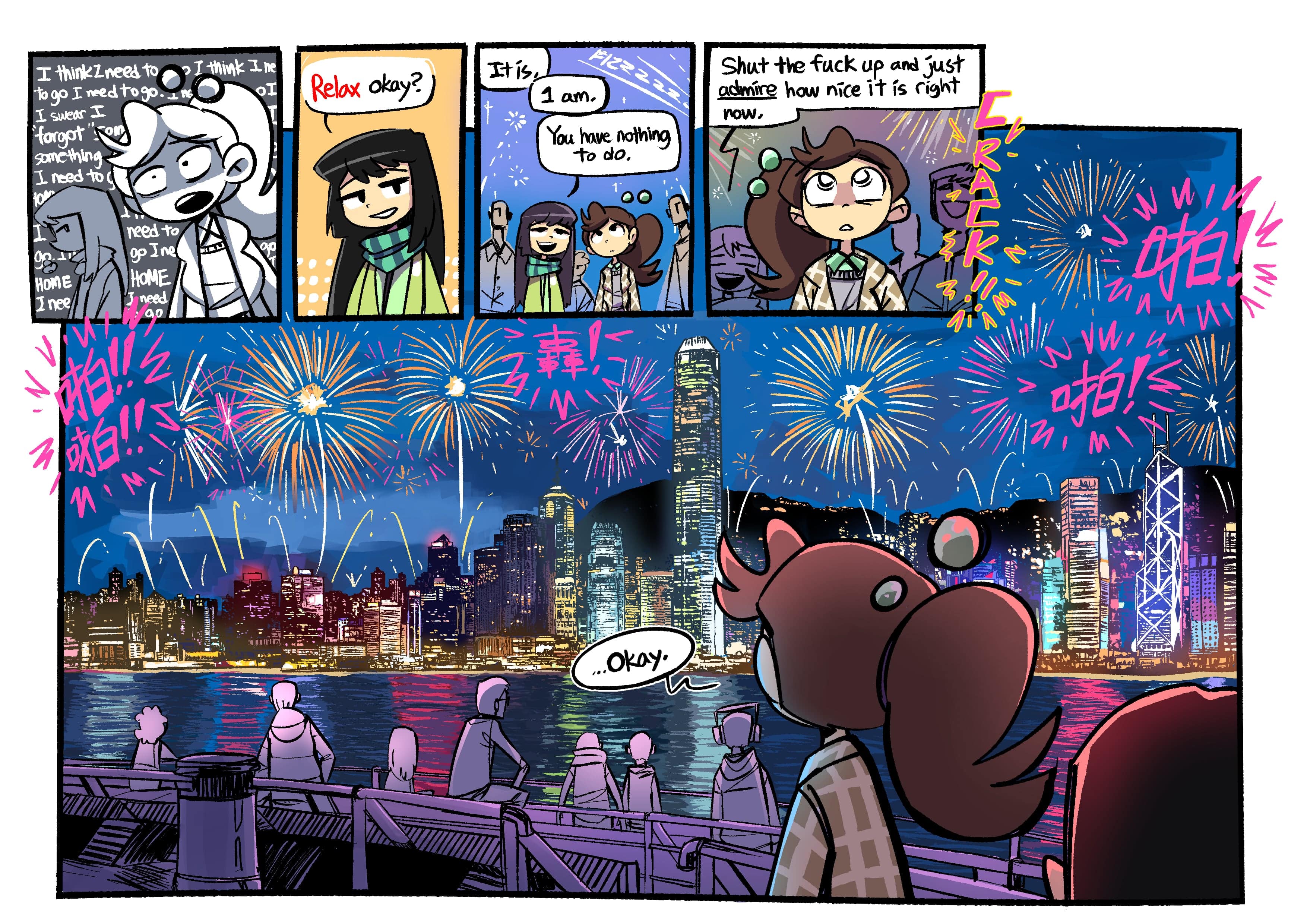 I Was Born To Work Retail