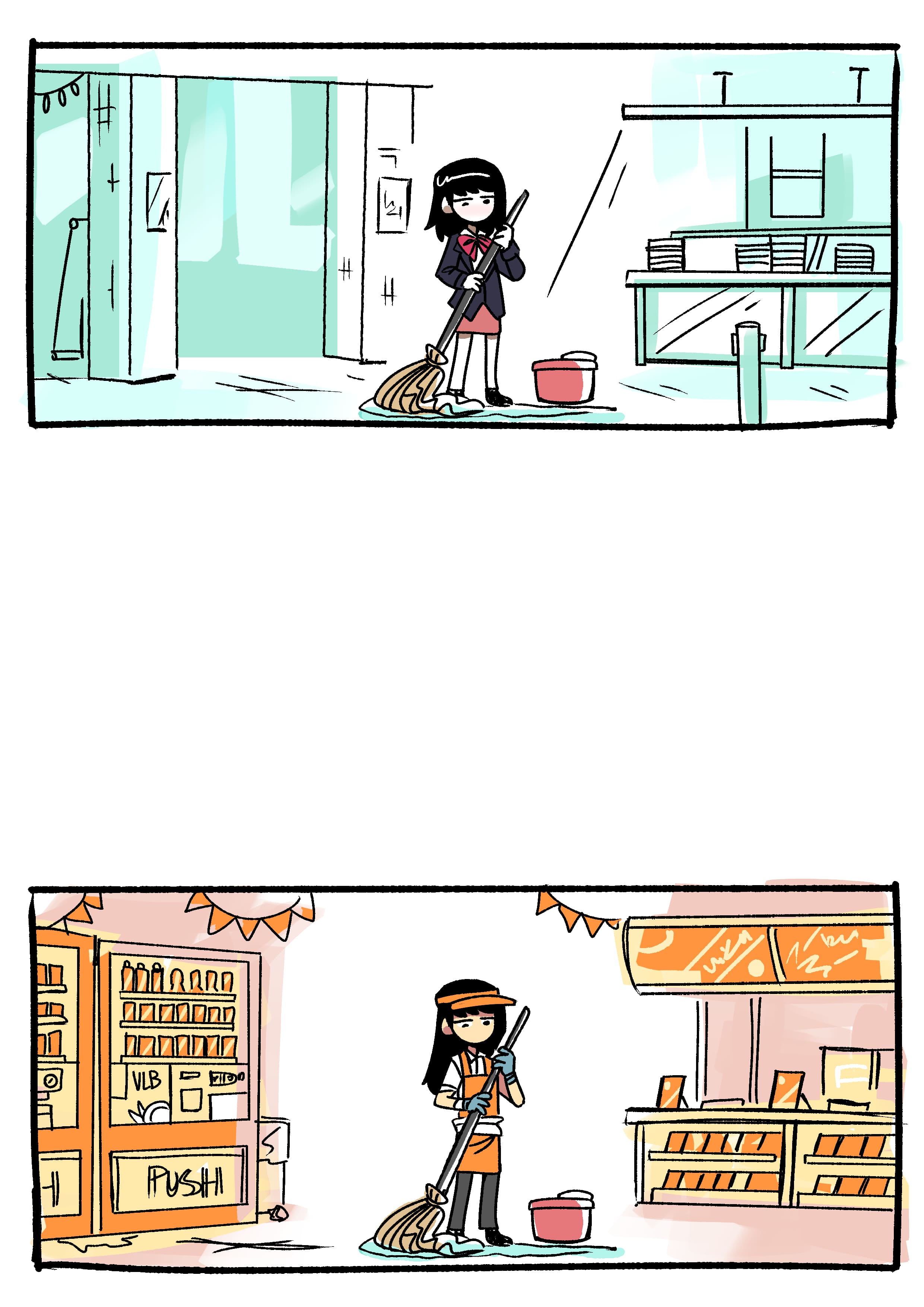 I Was Born To Work Retail