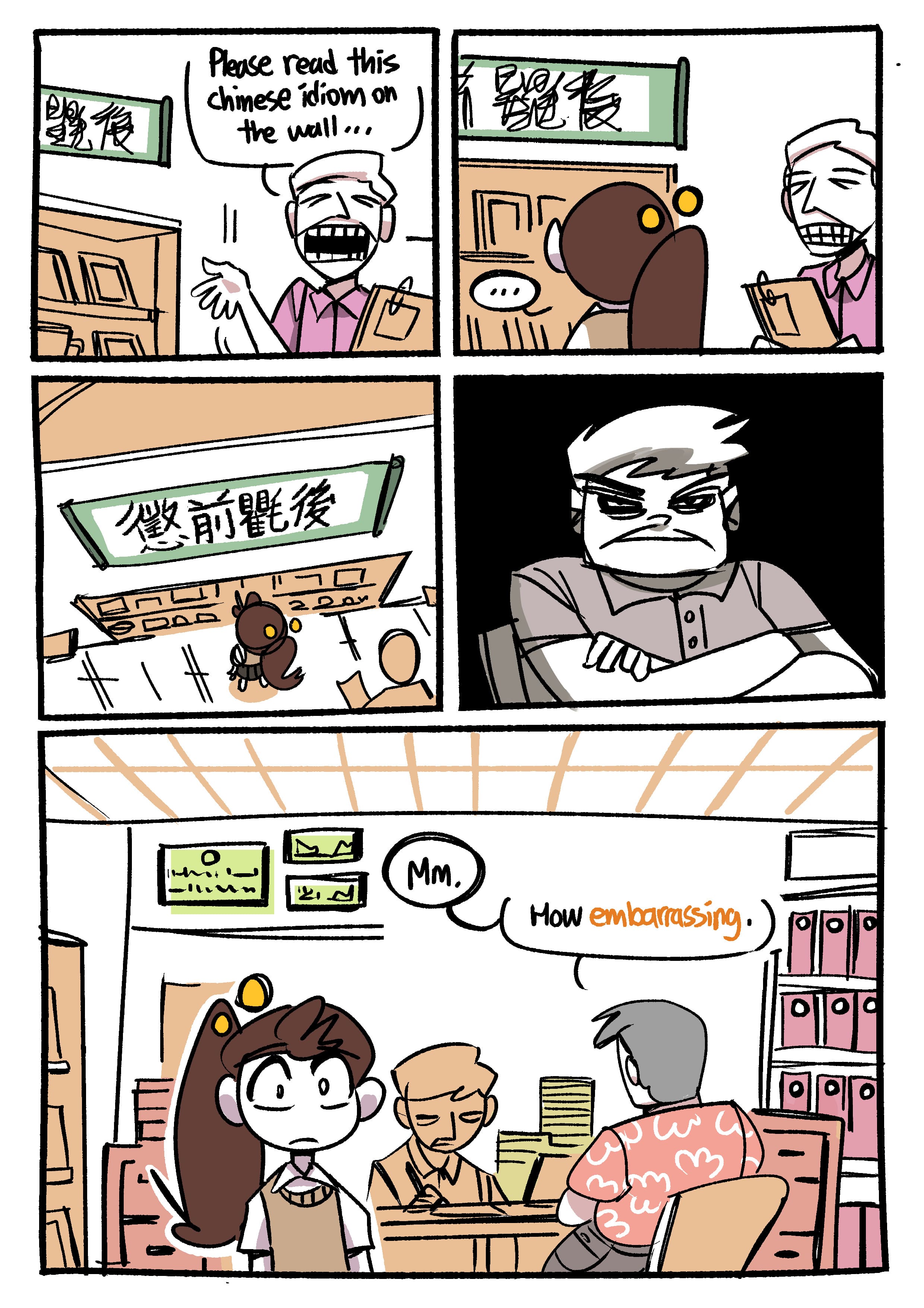 I Was Born To Work Retail