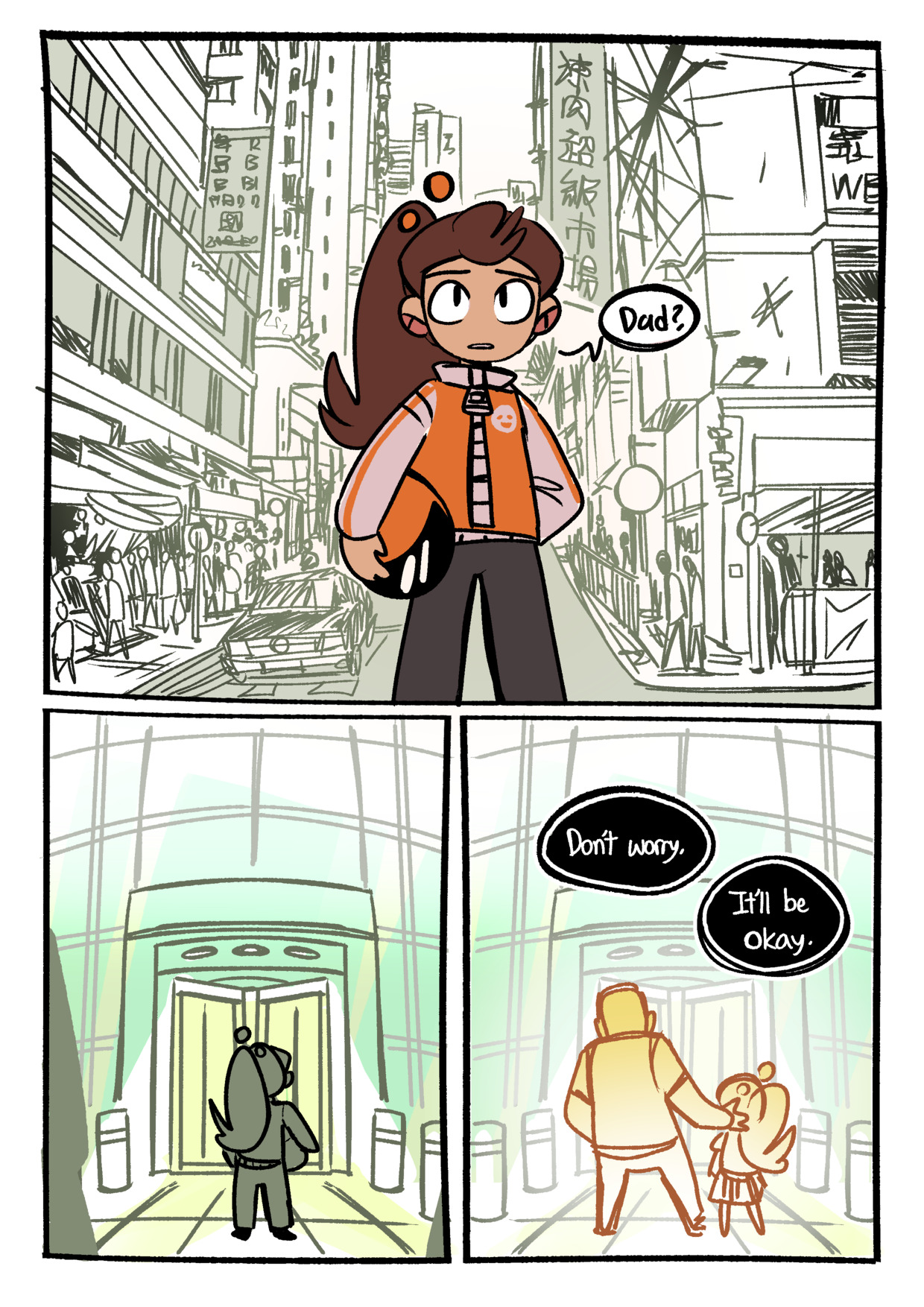 I Was Born To Work Retail