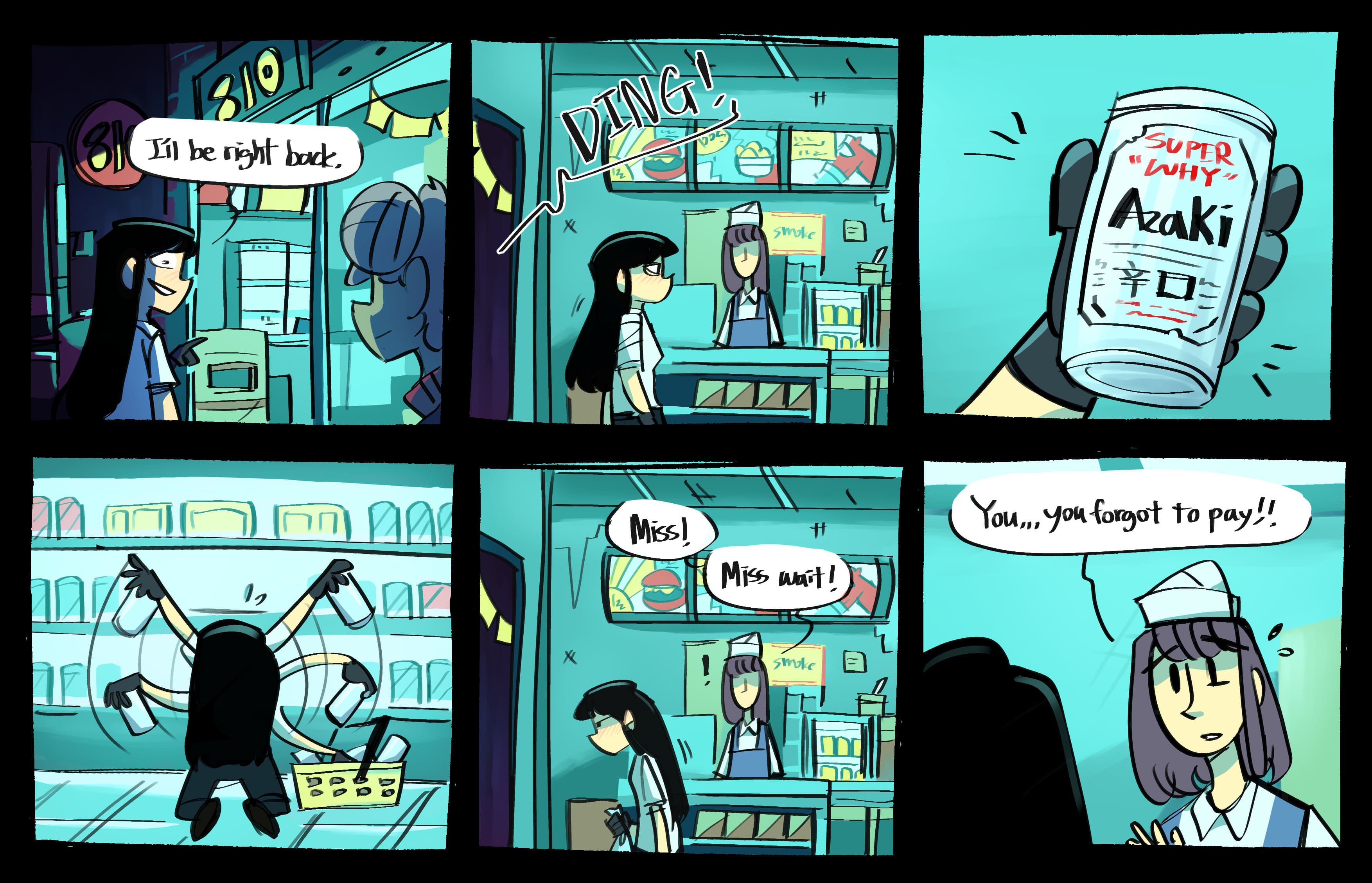 I Was Born To Work Retail